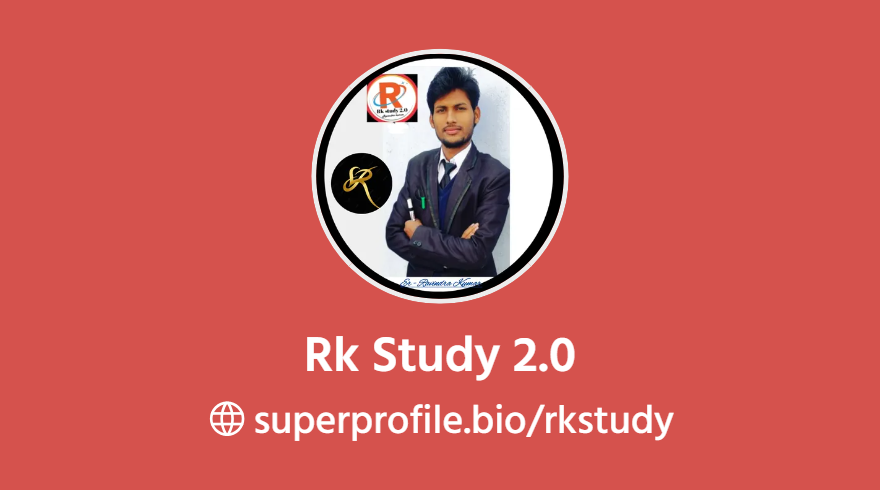 rkstudy2.0 | SuperProfile