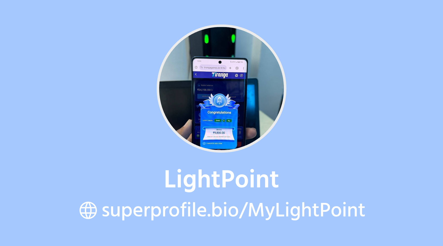 LightPoint | SuperProfile
