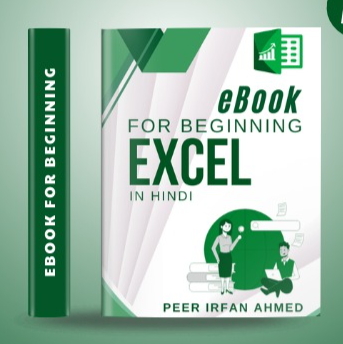 Peer Irfan Ahmed | SuperProfile