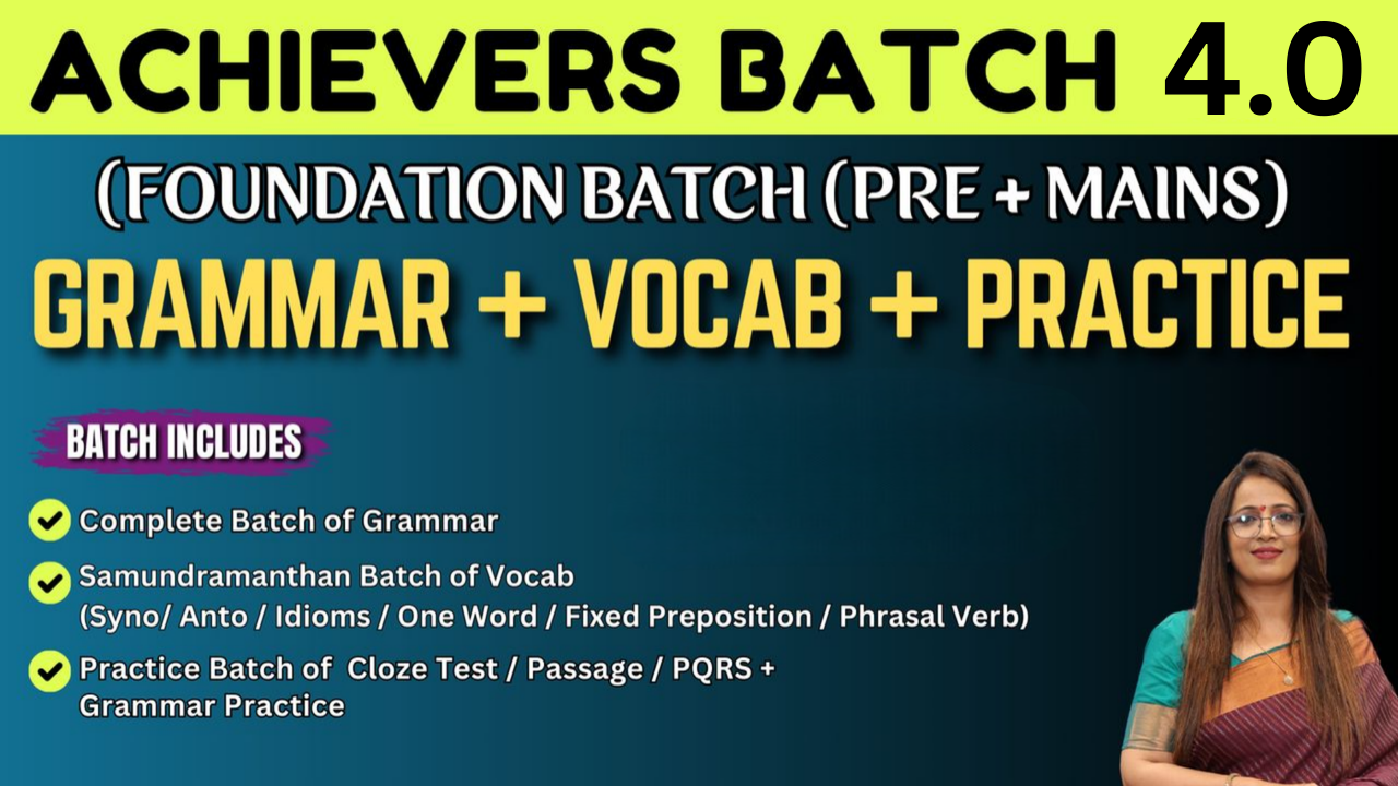 All Competition Classes | SuperProfile